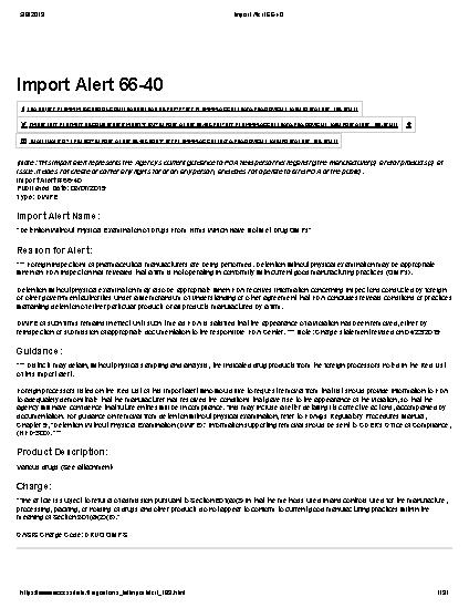 Vital Laboratories on FDA Import Alert List | Vital Health Care Pvt ...