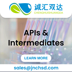 Shandong Chenghui Shuangda Pharmaceutical DMF, CEP, Written Confirmations, FDF, Prices, Patents ...