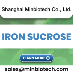 Iron Sucrose API Manufacturers | Suppliers | Drug Master Files (DMF ...