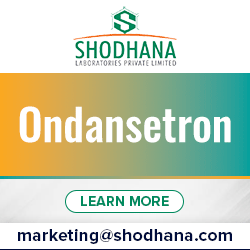 PMS-ondansetron | Drug Information, Uses, Side Effects, Chemistry ...