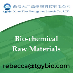 Xi\'an Tian Guangyuan Biotech DMF, CEP, Written Confirmations, FDF ...