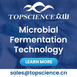 Shandong Topscience Biotech Co., Ltd. - Sodium Hyaluronate Suppliers DMF, CEP, Written ...