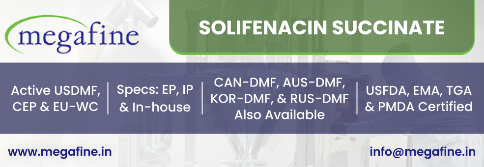 Solifenacin Succinate API Manufacturers | Suppliers | Drug Master Files ...