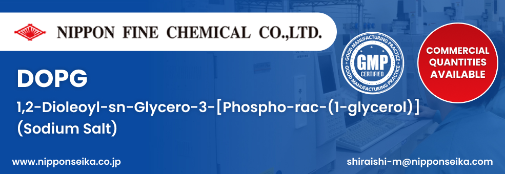 DOPG API Manufacturers | Suppliers | Drug Master Files (DMF) | CEP ...