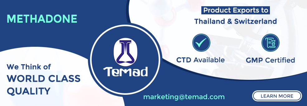 Physeptone | API DMFs | US Drug Master File (DMF) Details ...