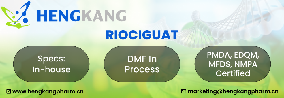 Riociguat - Uses, DMF, Dossier, Manufacturer, Supplier, Licensing ...