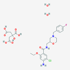 Mosapride Citrate Dihydrate | Drug Information, Uses, Side Effects ...
