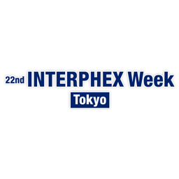 Pharmaceutical Industry Events | Conferences | Webinars | PharmaCompass.com